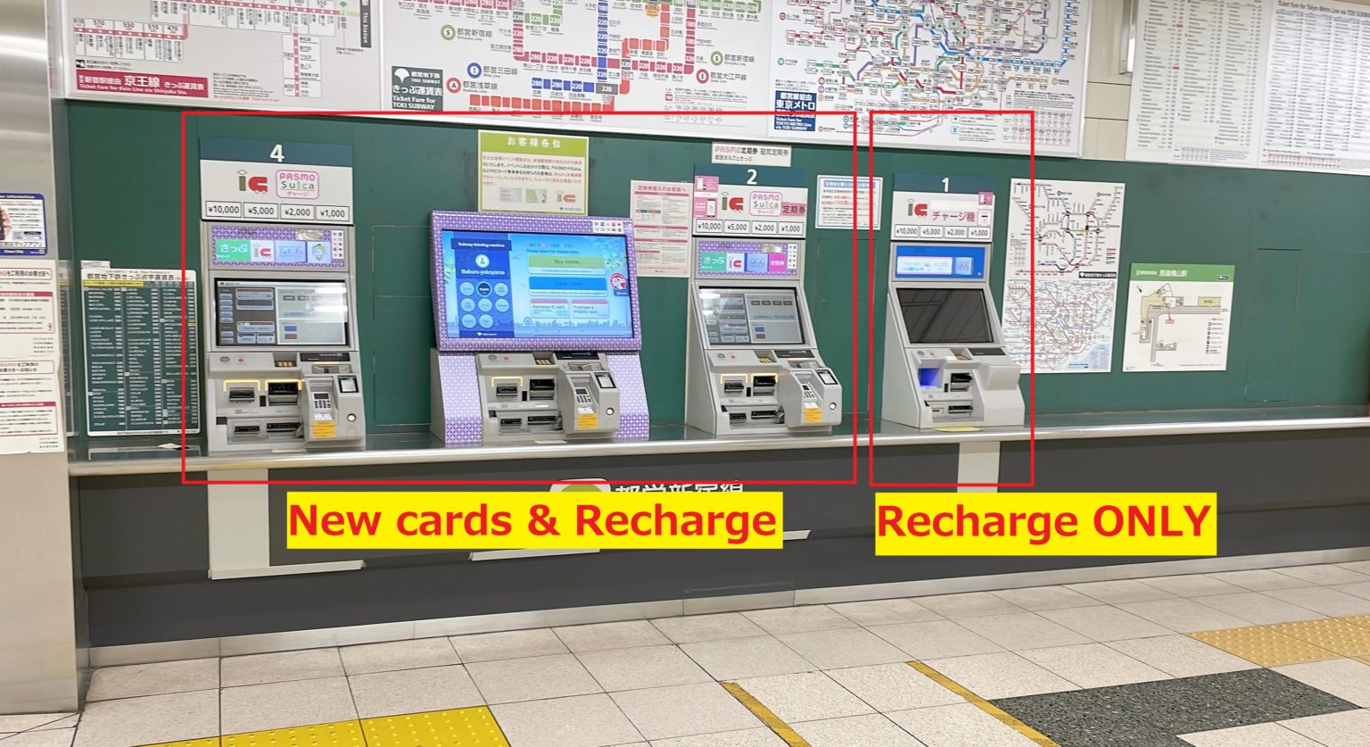 Guide – Using the train in Tokyo | Real Japan Guide