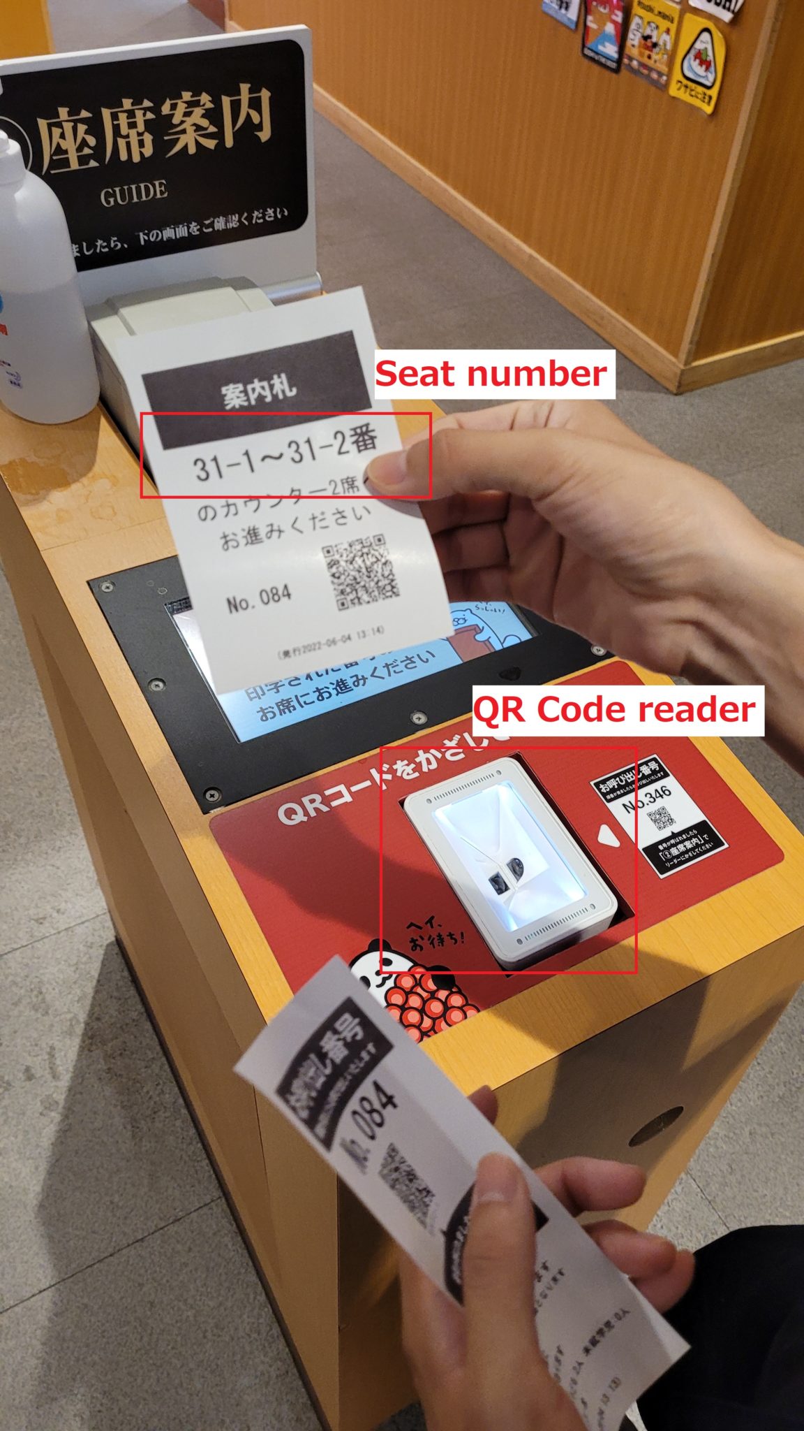 Guide – Eating Sushi at “Sushiro” | Real Japan Guide