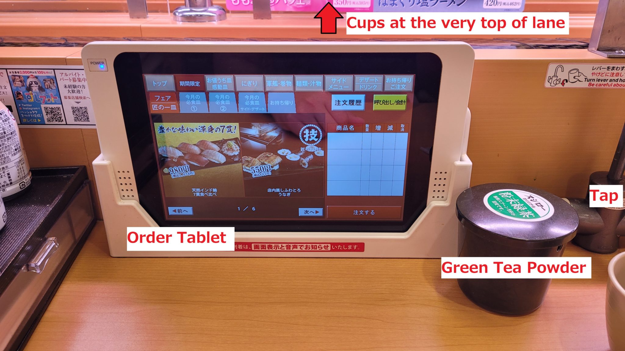 Guide – Eating Sushi at “Sushiro” | Real Japan Guide