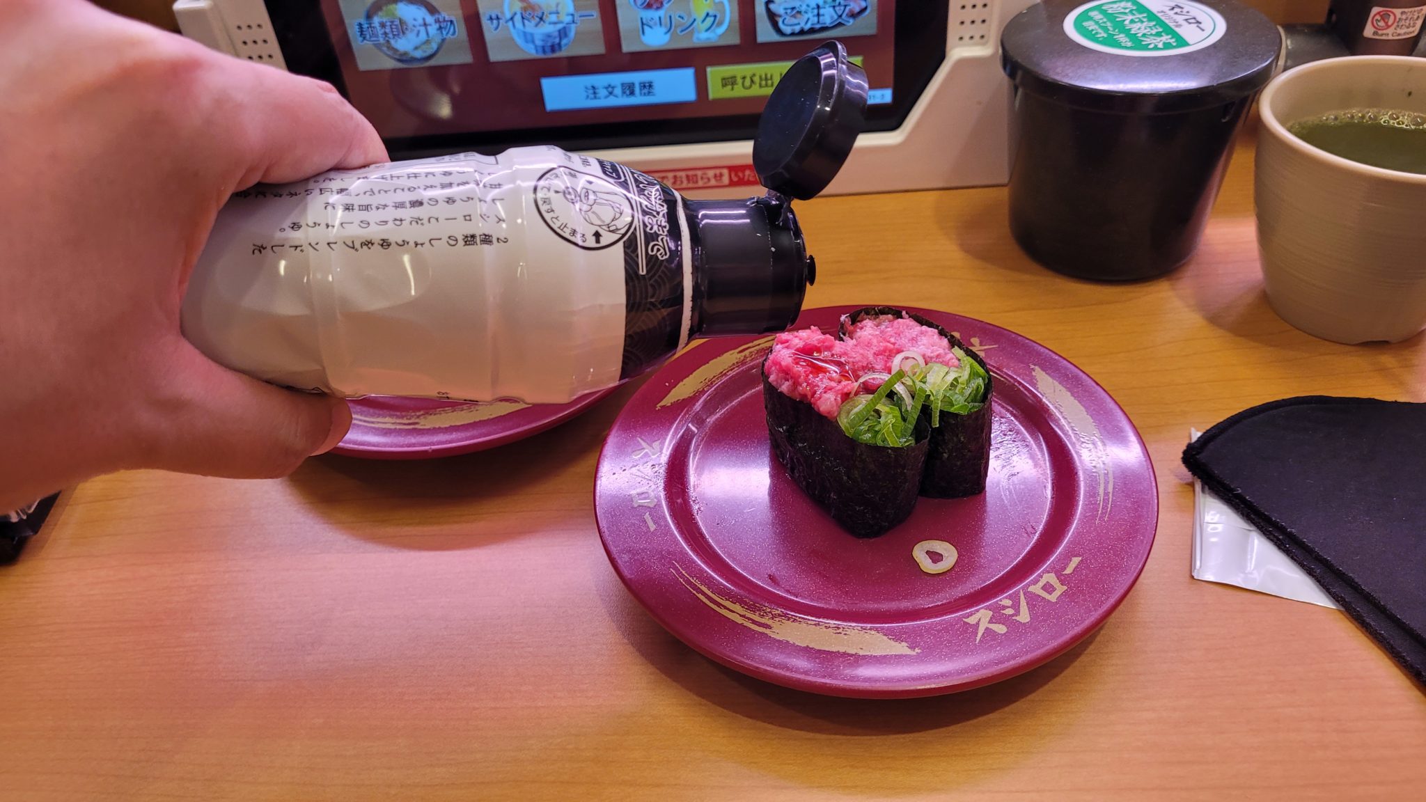 Guide – Eating Sushi at “Sushiro” | Real Japan Guide