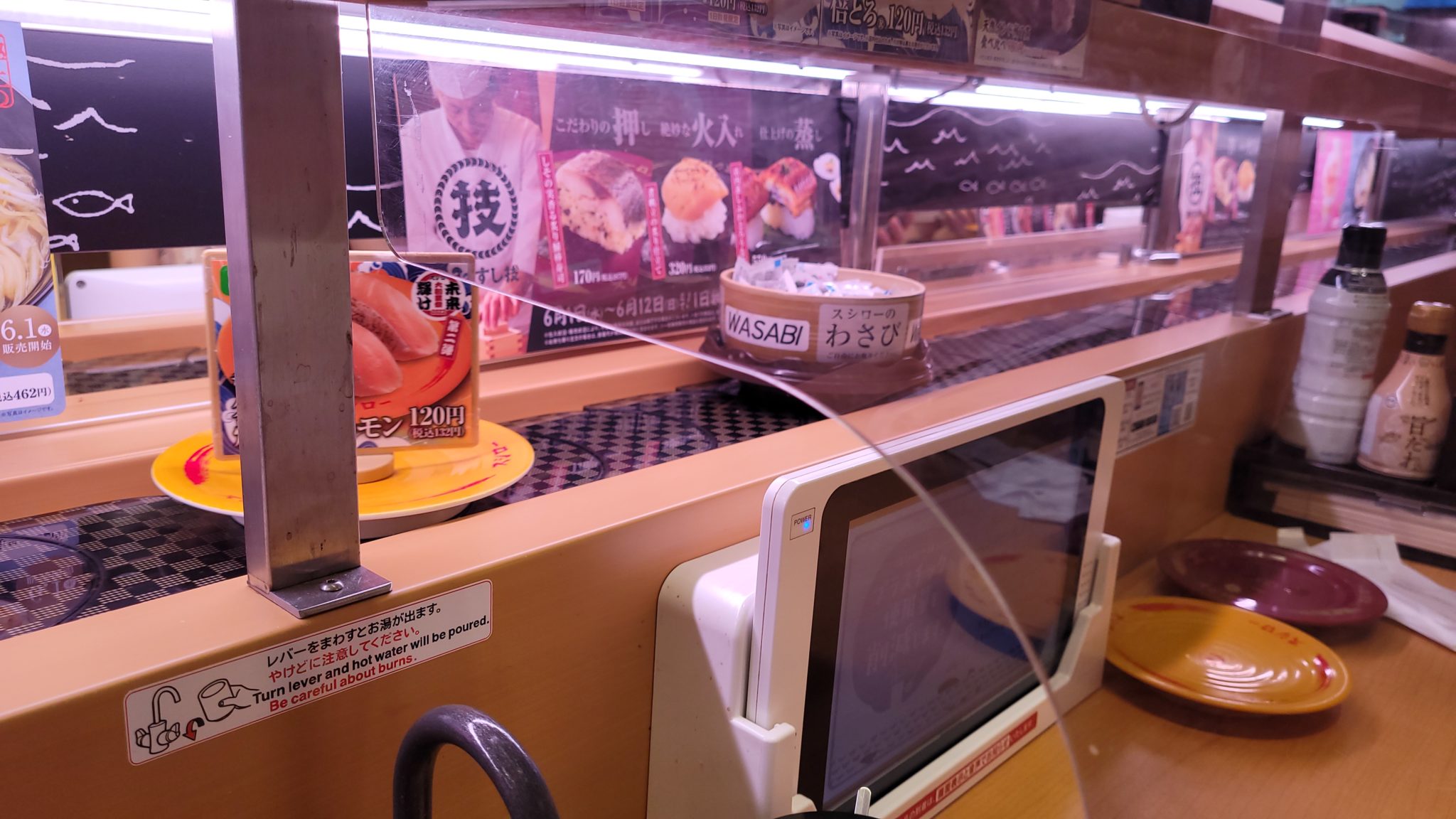Guide – Eating Sushi at “Sushiro” | Real Japan Guide